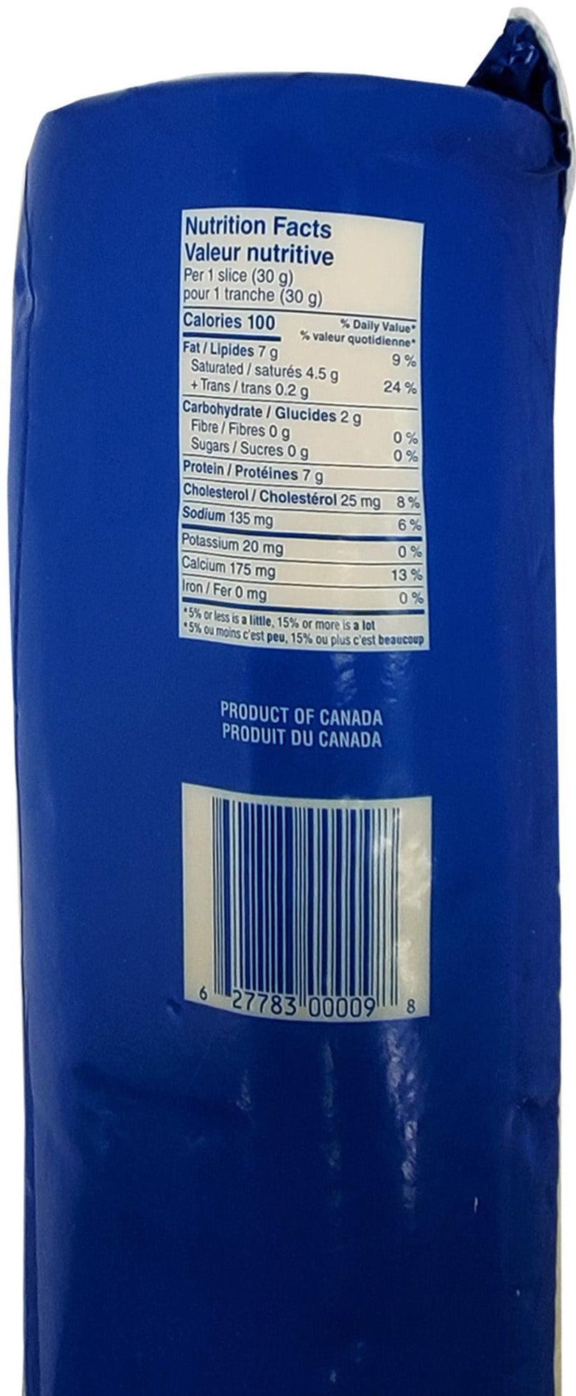 Santa Lucia Cheese Provolone in Bulk at Wholesale | Delivery in GTA